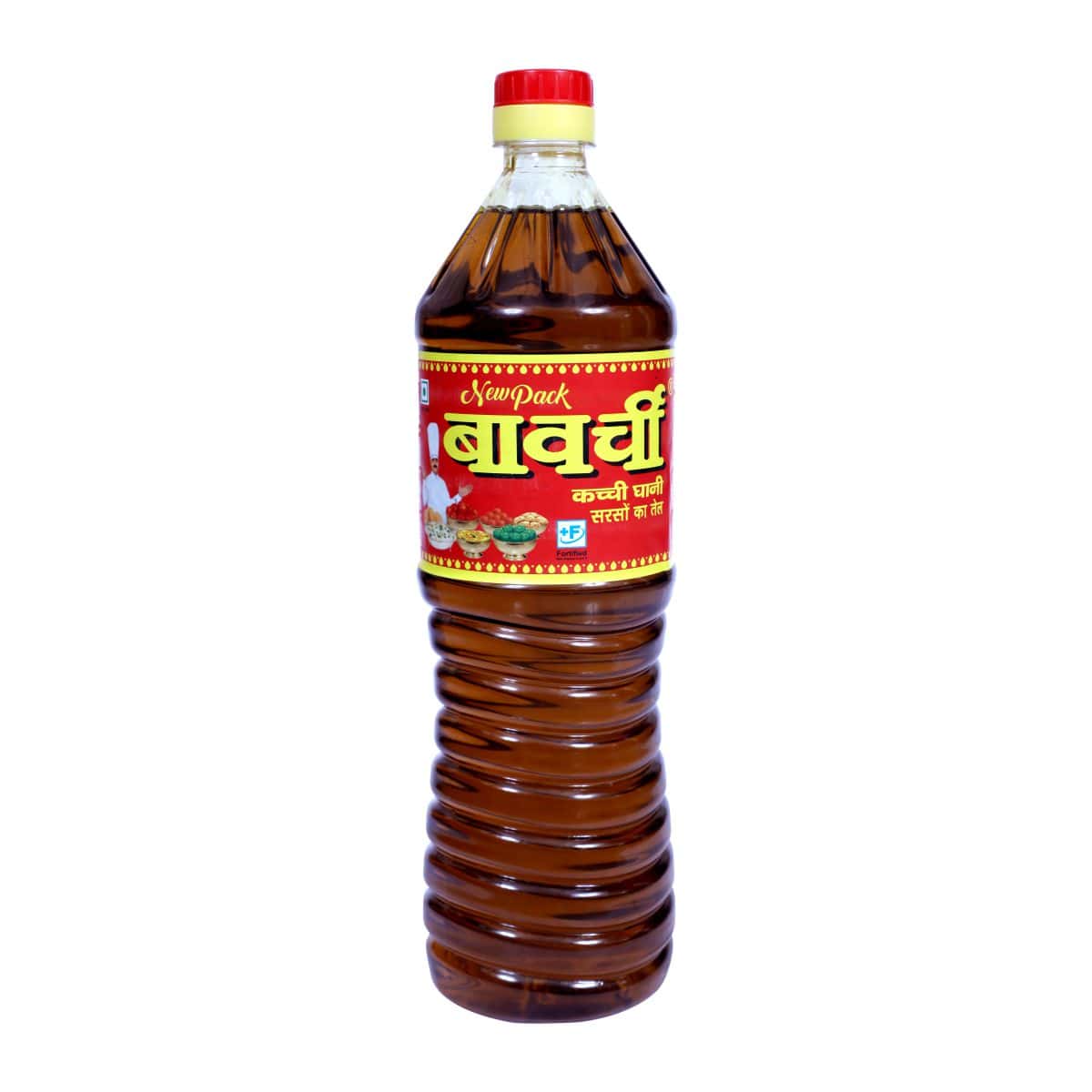 Bawarchi Kachi Ghani | Bawarchi Mustard oil | Mantora Group