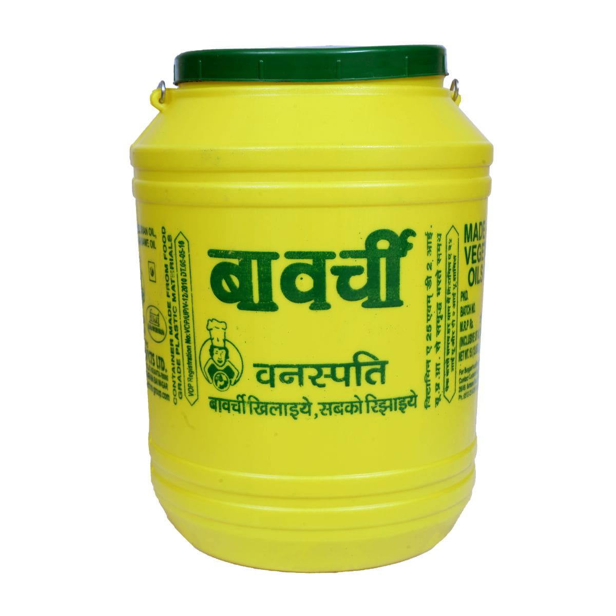 Bawarchi Vanashpati | Mantora Group