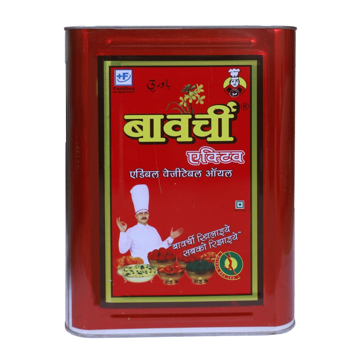 Bawarchi Active Rice Bran Oil | Mantora Group